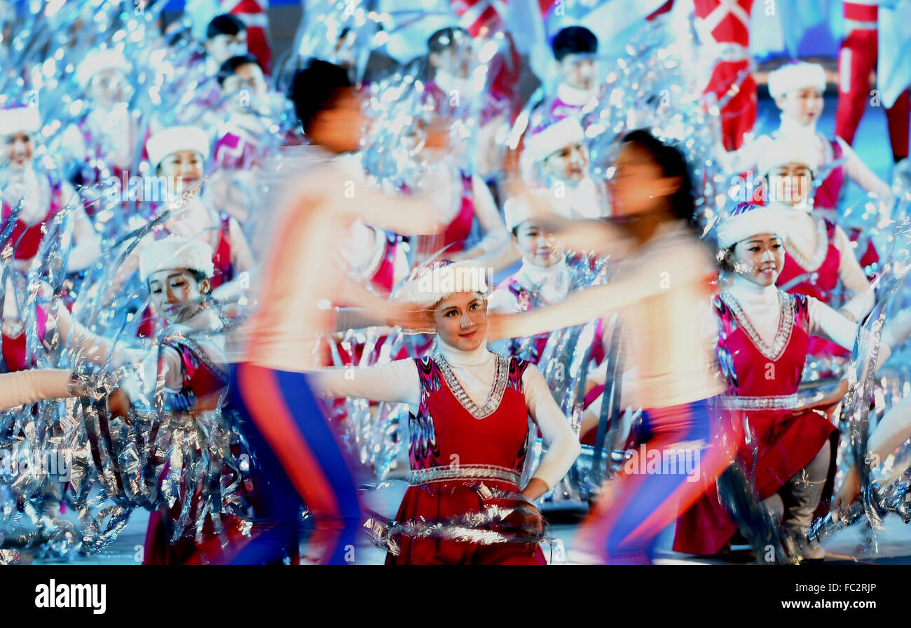 Urumqi, China's Xinjiang Uygur Autonomous Region. 20th Jan, 2016 ...