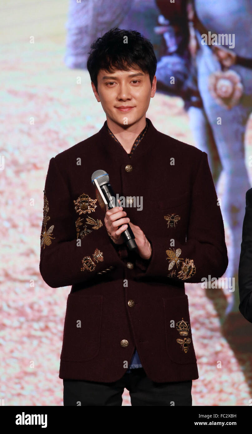 Shaofeng feng hi-res stock photography and images - Alamy