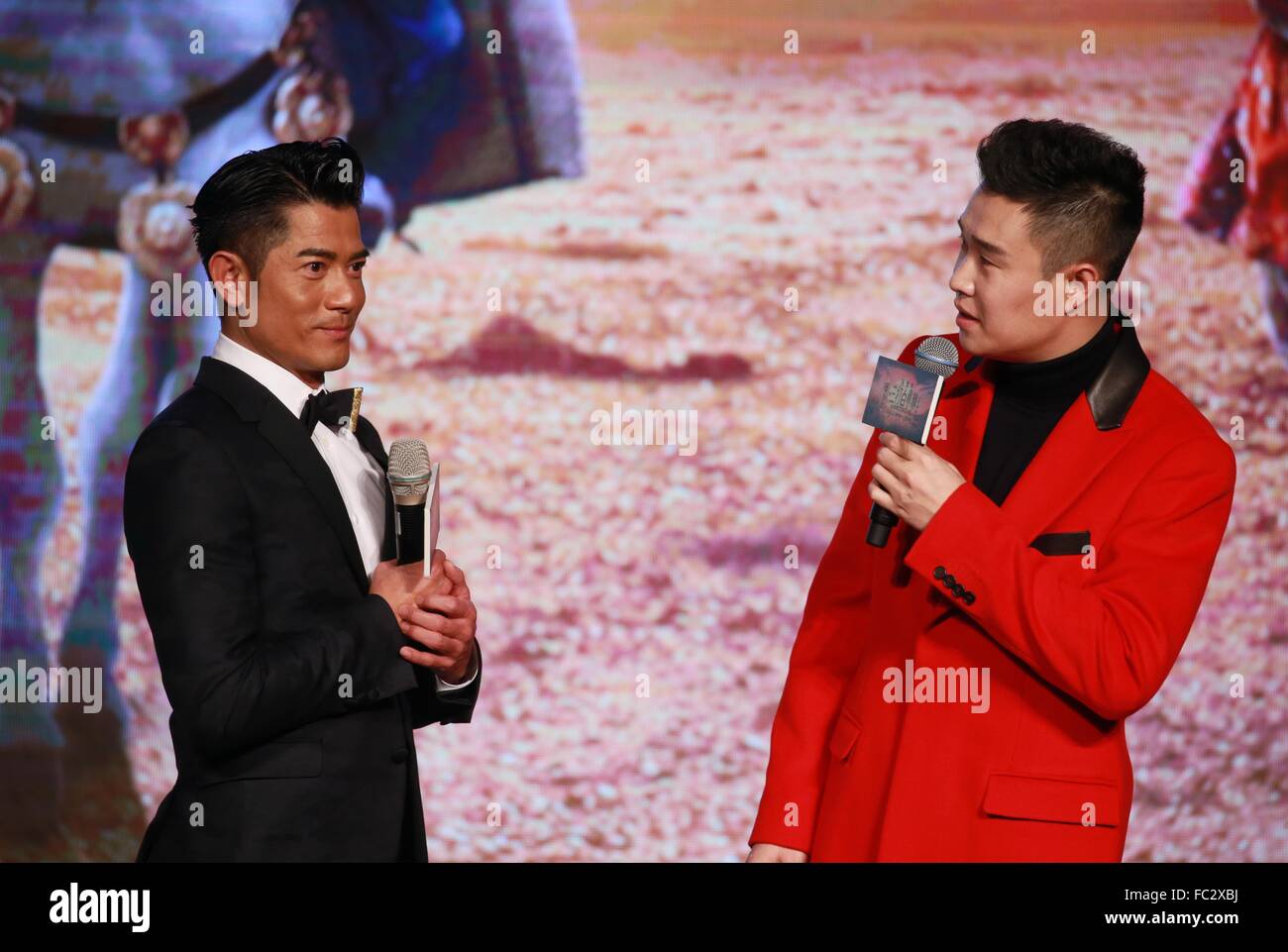 Beijing, China. 20th Jan, 2016. Yang Shen(R) and Aaron Kwok attends the ...