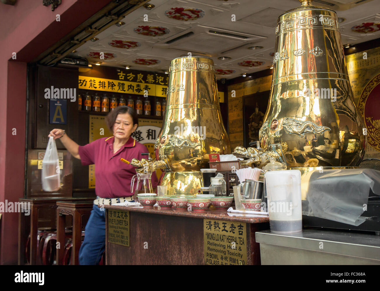 Tea seller kuala lumpur hi-res stock photography and images - Alamy