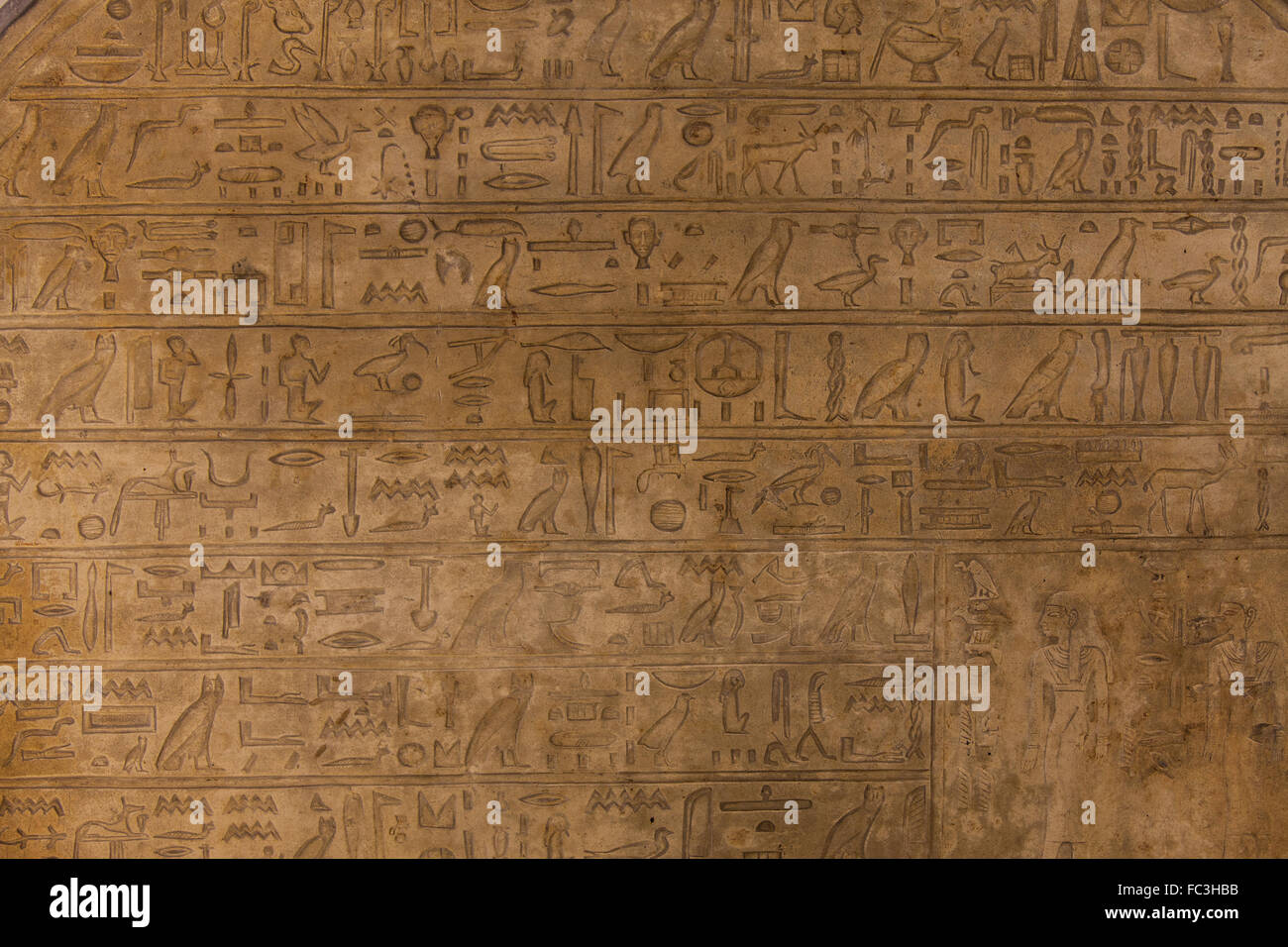 Hieroglyph texture hi-res stock photography and images - Alamy