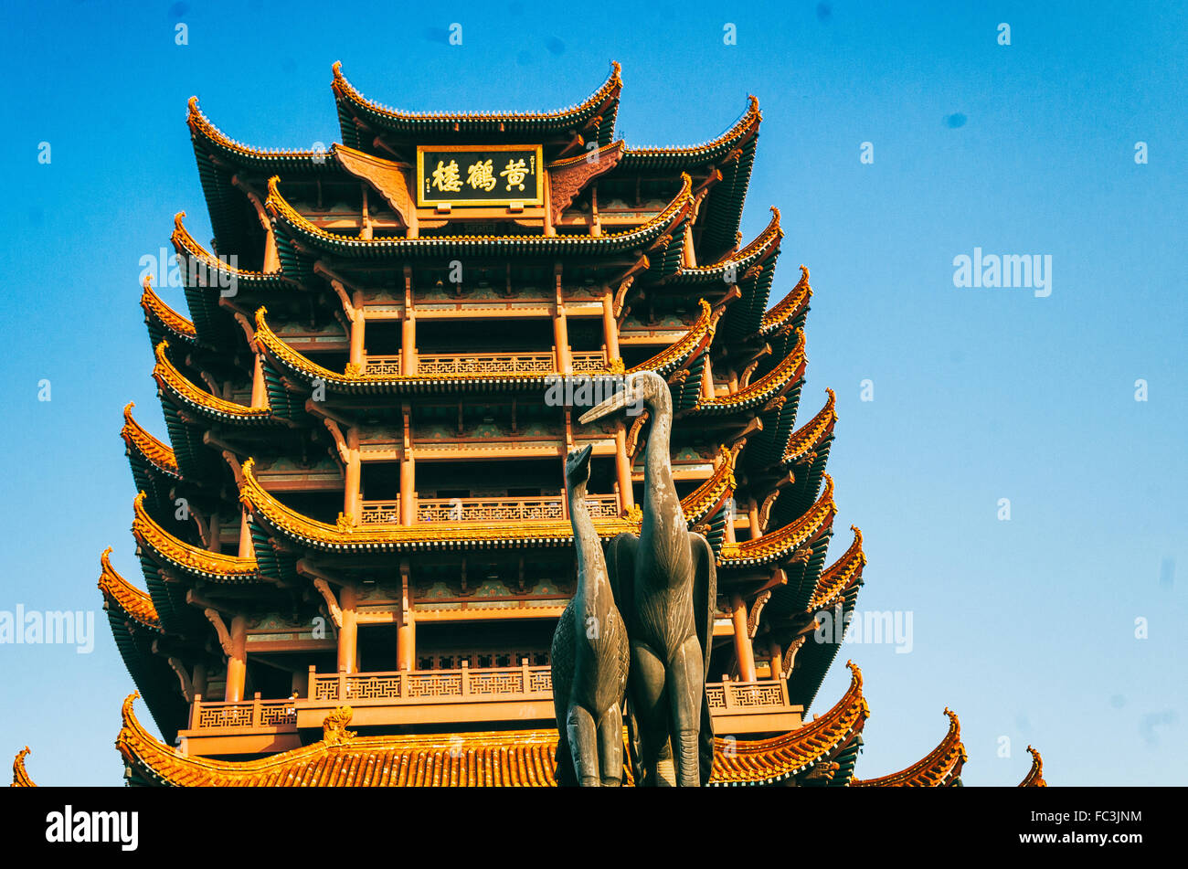 yellow crane tower in wuhan China Stock Photo - Alamy