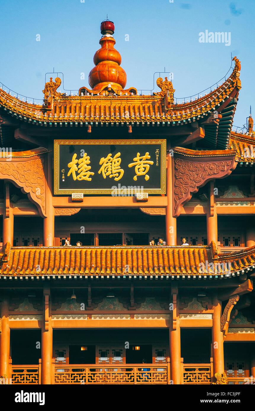 yellow crane tower in wuhan China Stock Photo - Alamy