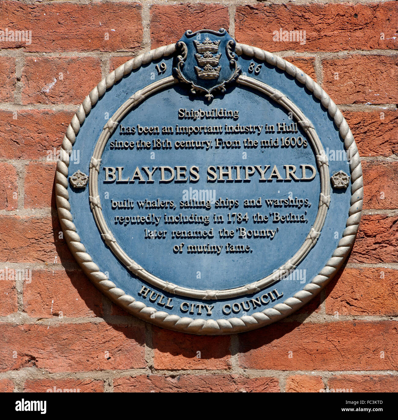 Blaydes shipyard hi-res stock photography and images - Alamy