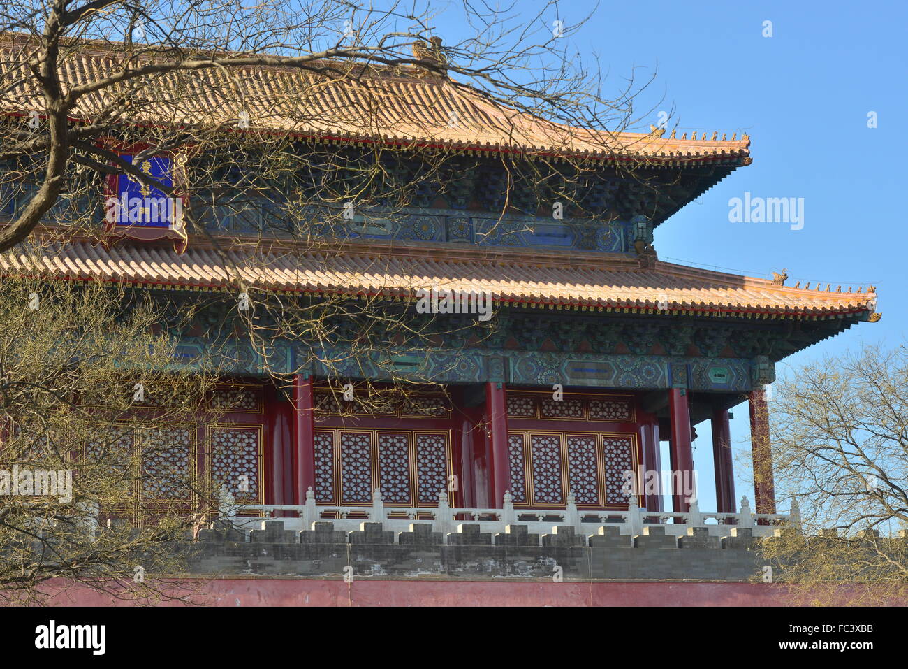 Forbidden Palace, Beijing, China Stock Photo - Alamy