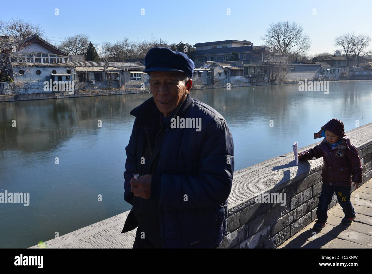 China Boy Beijing High Resolution Stock Photography and Images - Alamy