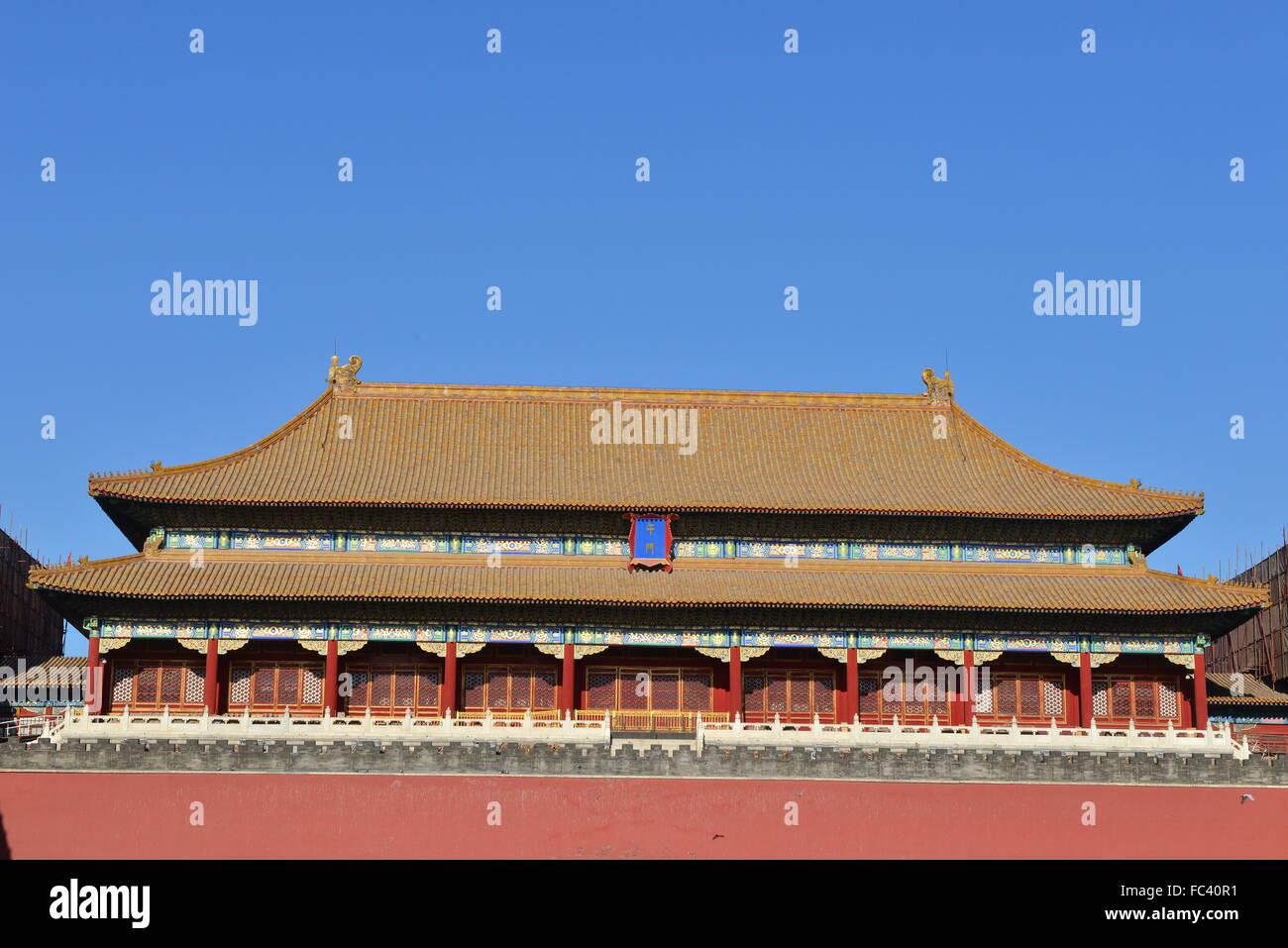 Peking castle hi-res stock photography and images - Alamy