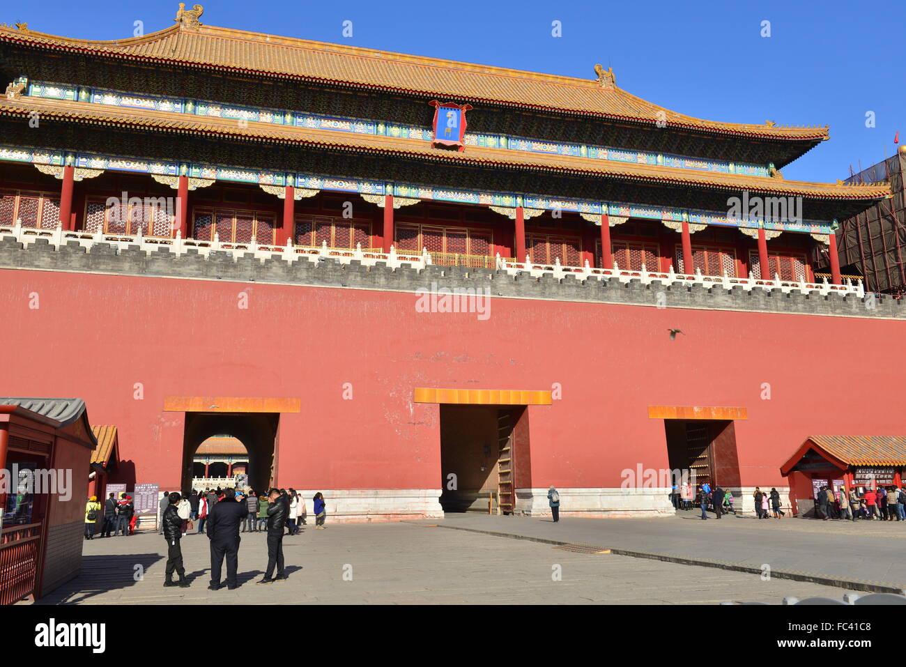 Forbidden Palace, Beijing, China Stock Photo - Alamy