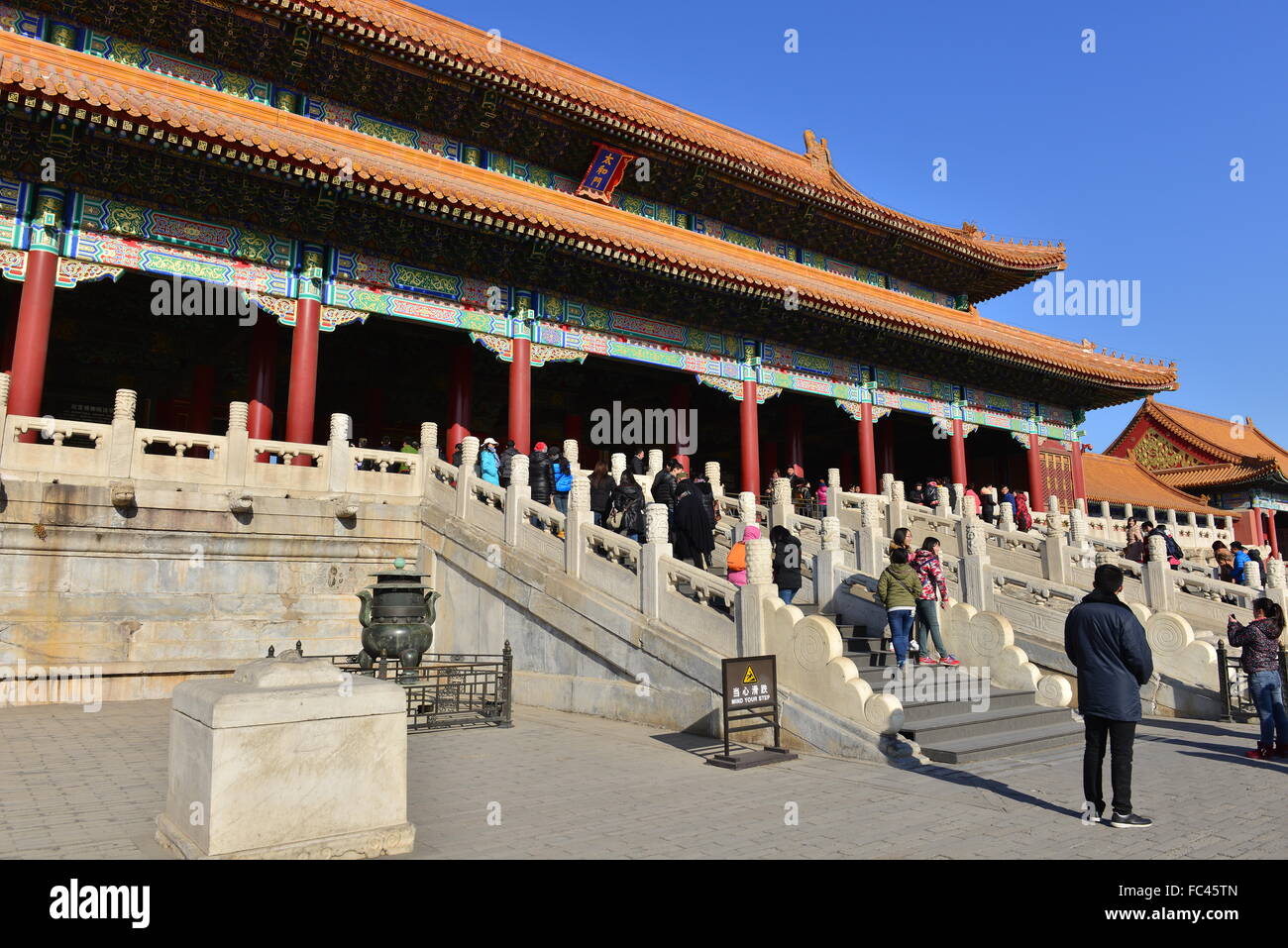 Forbidden Palace, Beijing, China Stock Photo - Alamy