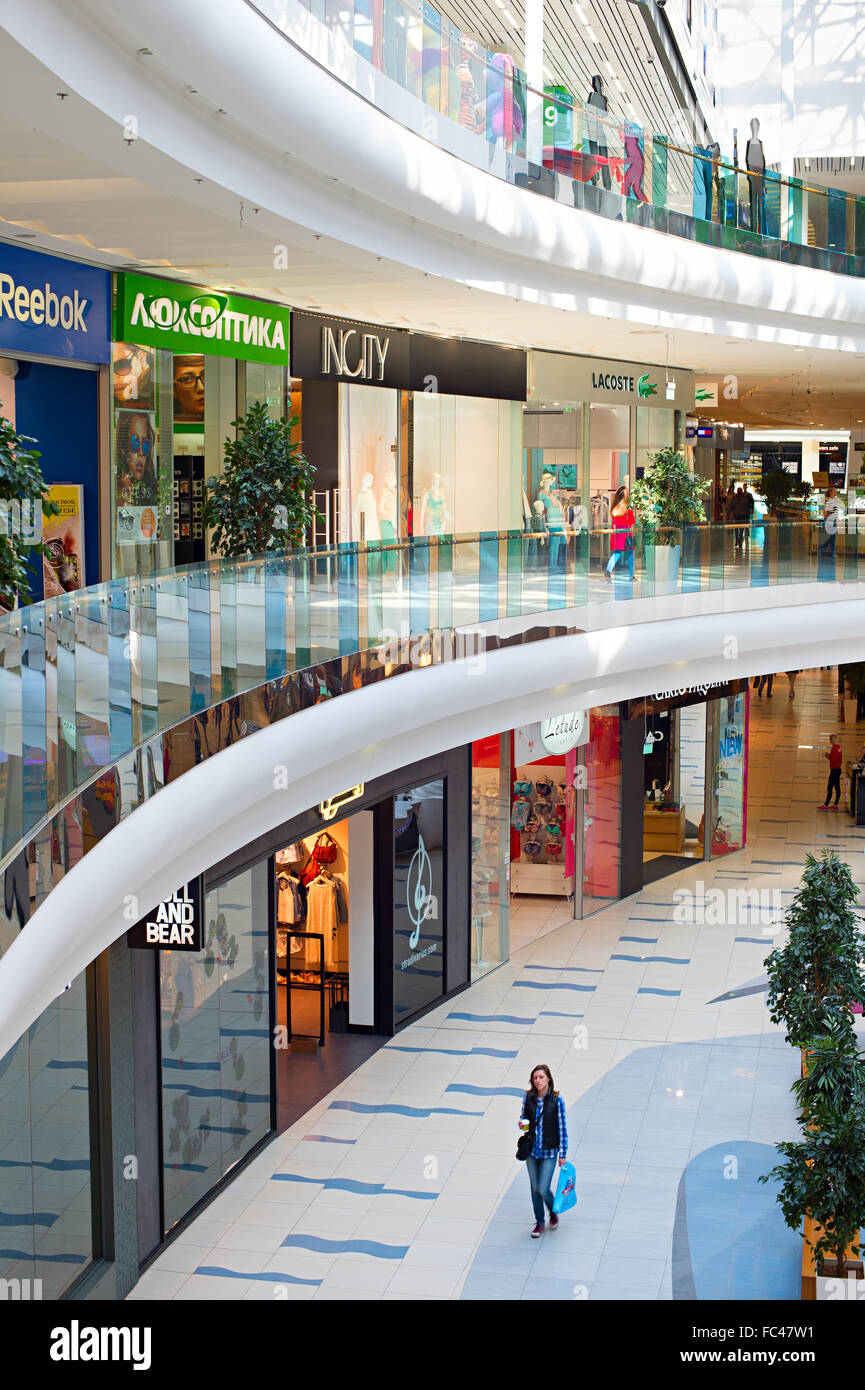 Skymall hi-res stock photography and images - Alamy