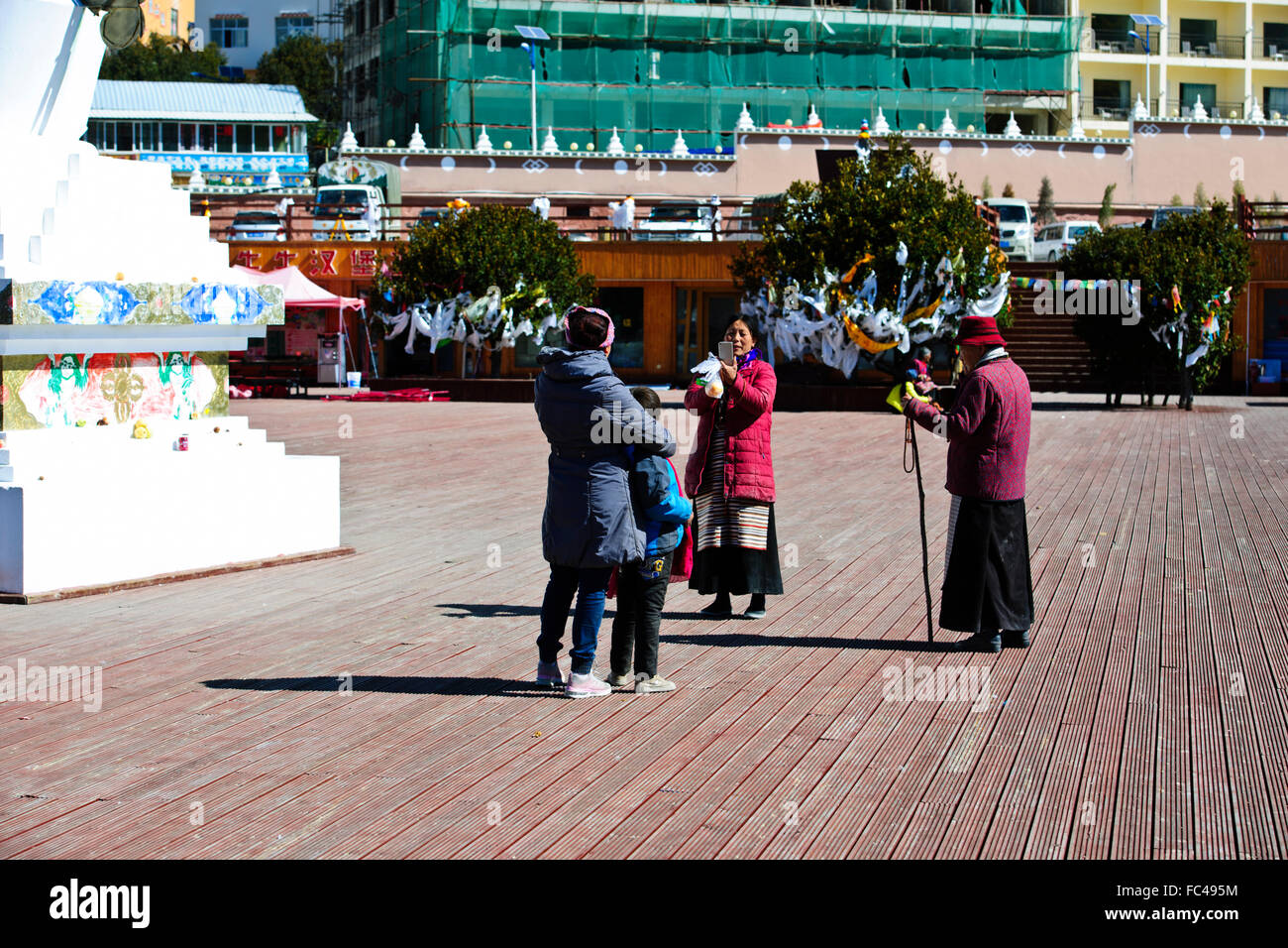 Feilal temple mingyong glacier hi-res stock photography and images - Alamy