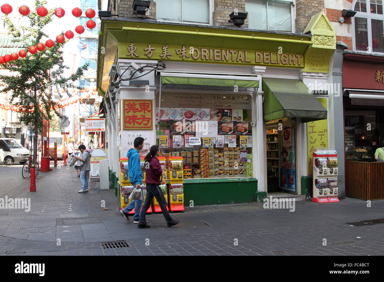 Chinese shop hi-res stock photography and images - Alamy