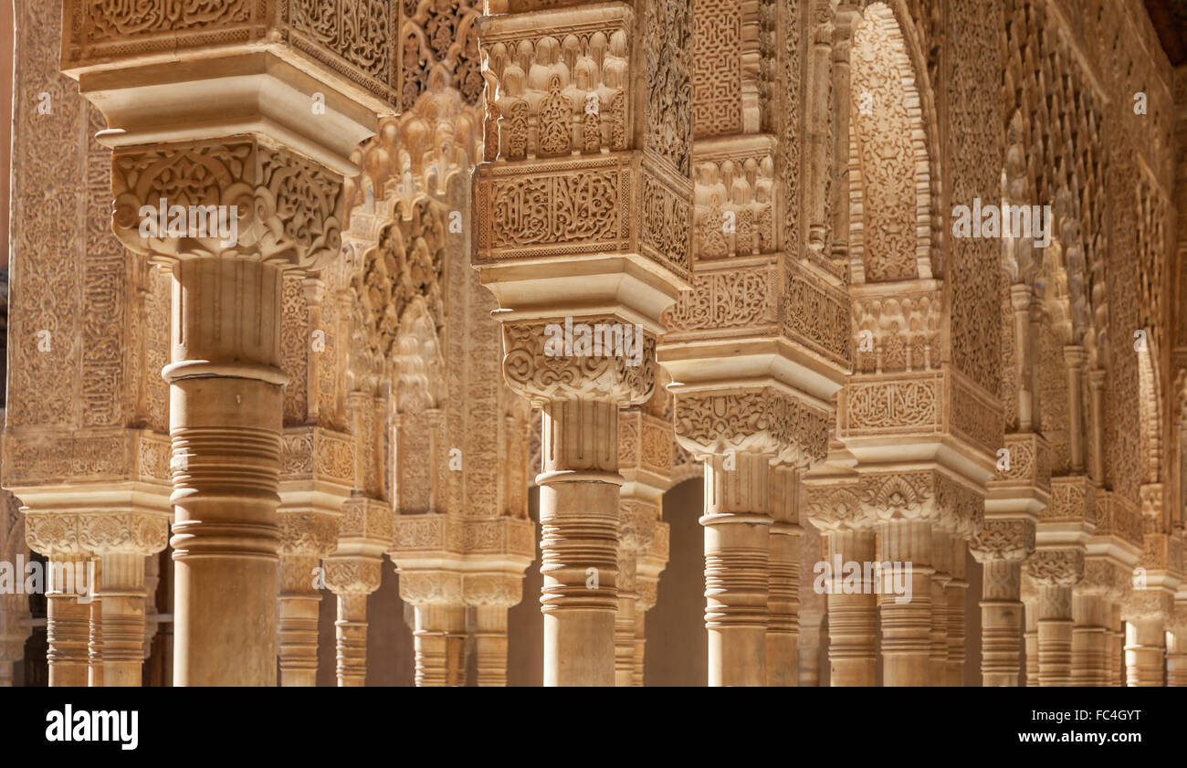 Islamic Palace Interior Stock Photo - Alamy