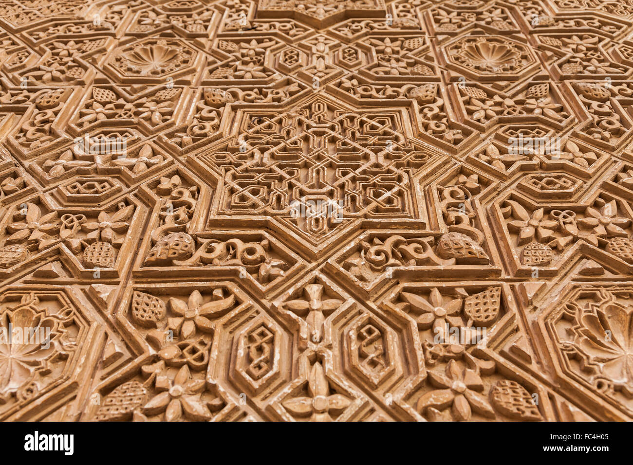 Script arabic stone carving hi-res stock photography and images - Alamy