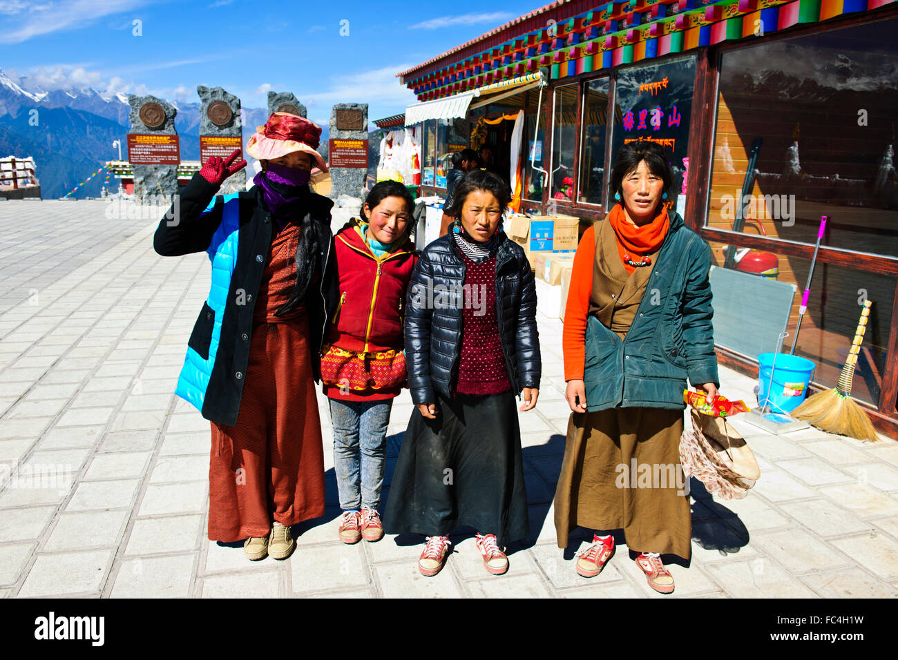 Feilal temple mingyong glacier hi-res stock photography and images - Alamy