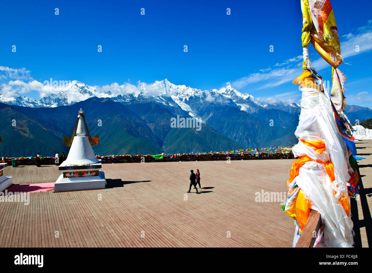 Feilal Temple Mingyong Glacier,Meili Snow Mountain Range,Holy Kawagebo ...