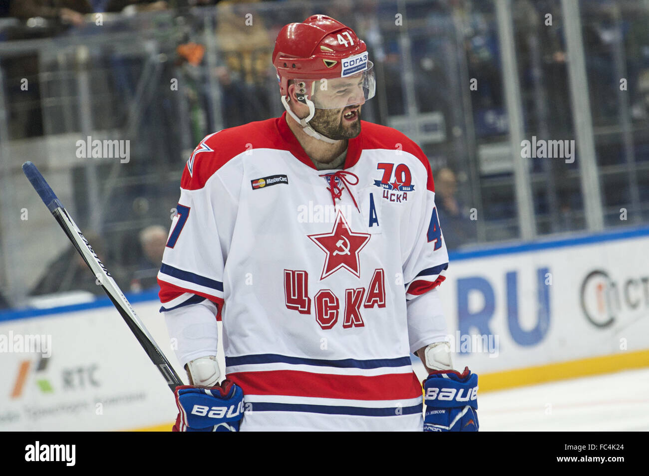 Moscow, Russia. 20th Jan, 2016. ALEXANDER RADULOV (47) of the CSKA ...