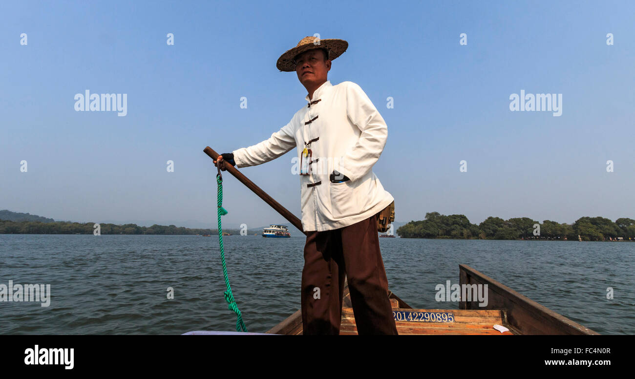 Chinese boatman hi-res stock photography and images - Alamy