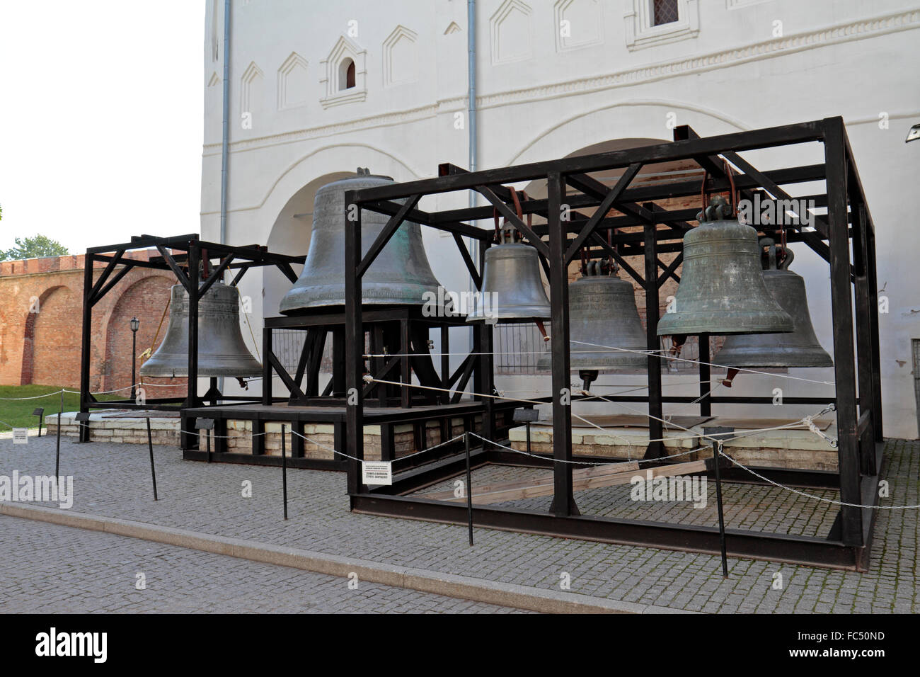 Novgorod bells hi-res stock photography and images - Alamy