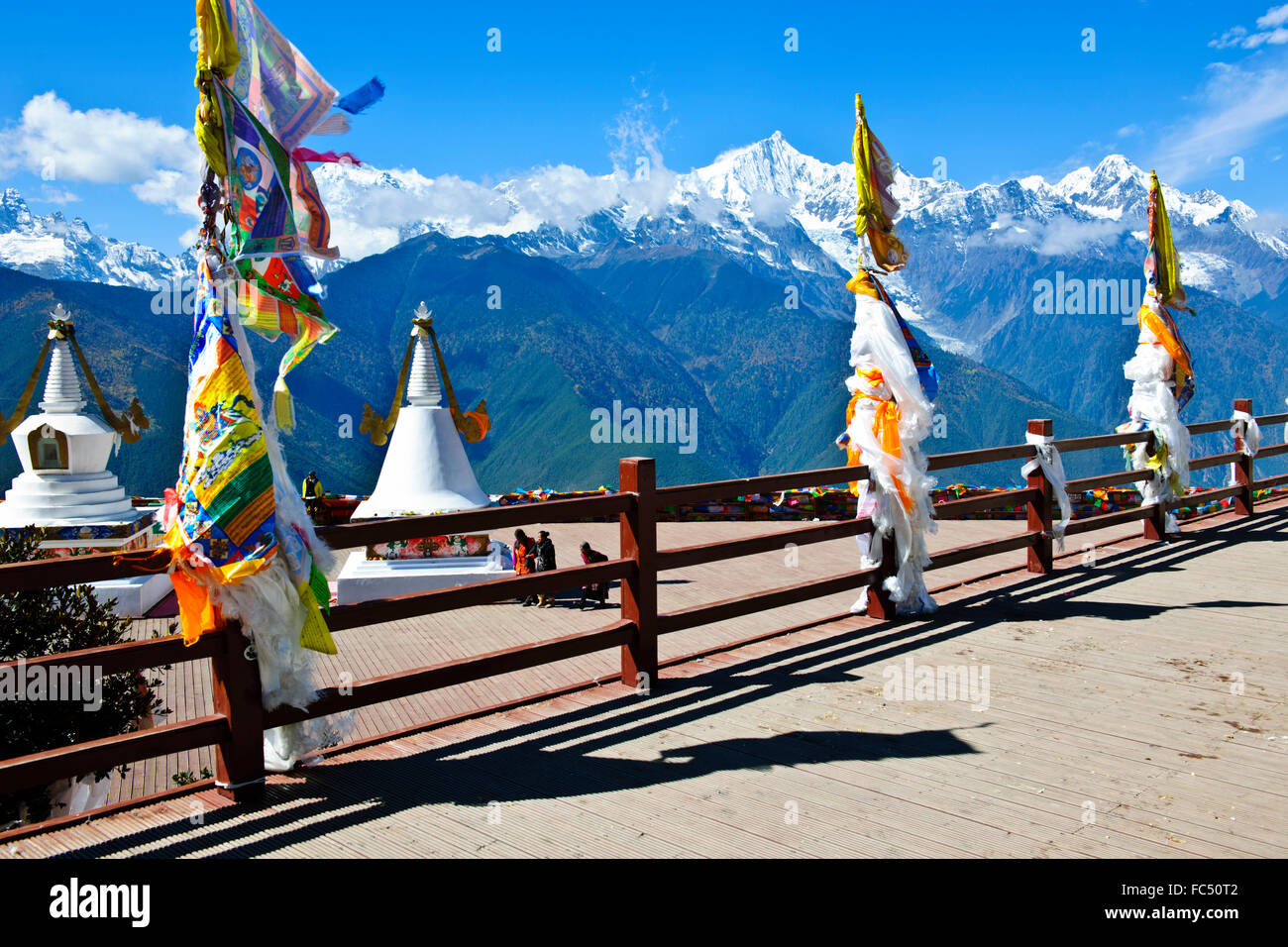 Feilal Temple Mingyong Glacier,Meili Snow Mountain Range,Holy Kawagebo ...