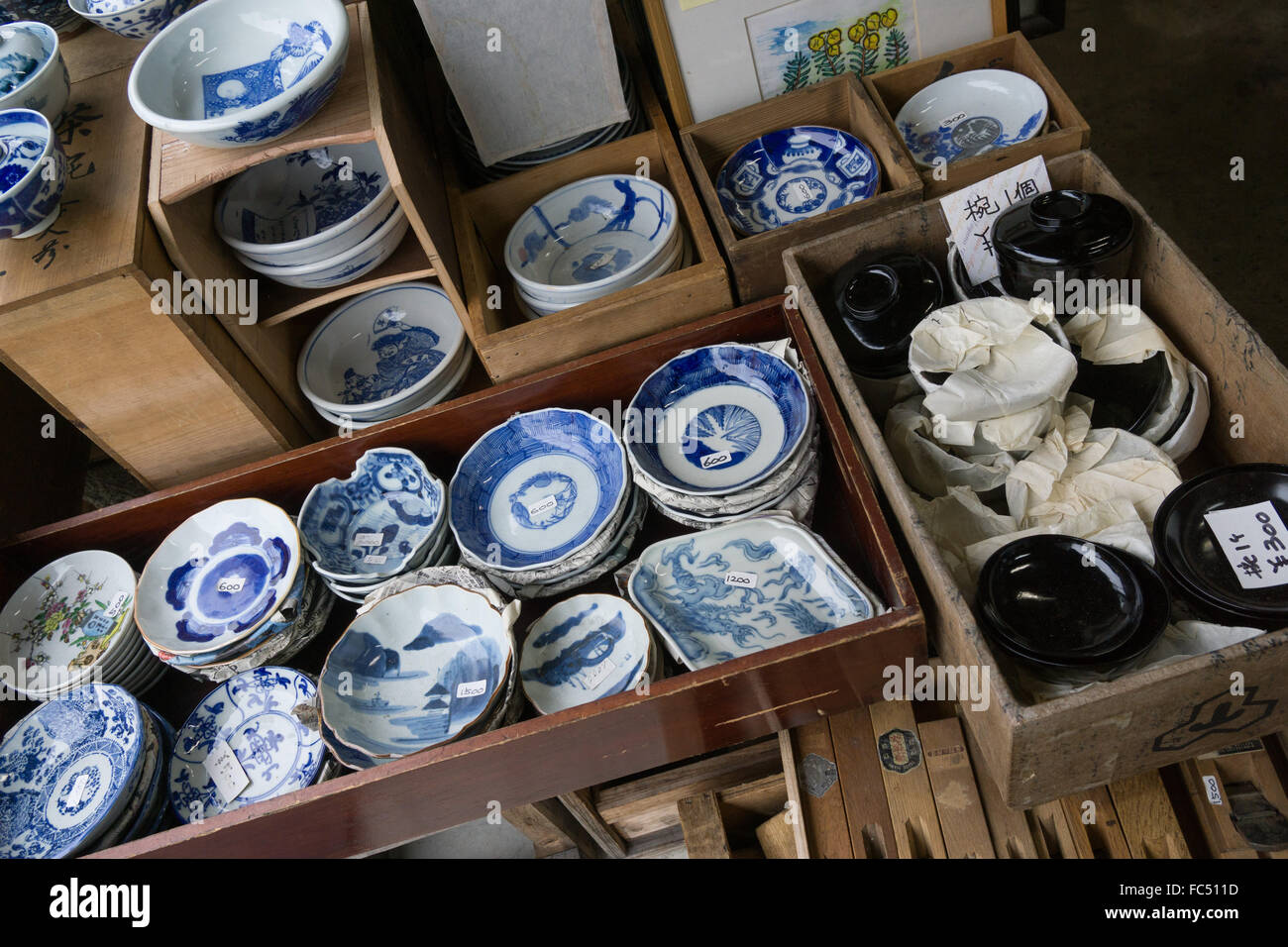 Japan antique hi-res stock photography and images - Alamy