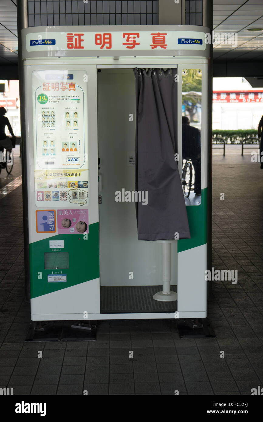 Photo booth hi-res stock photography and images - Alamy