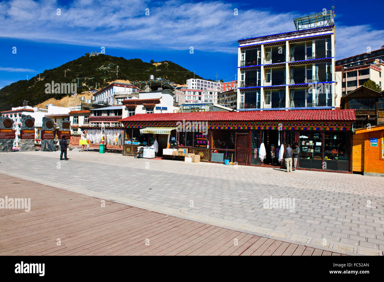 Feilal Temple Mingyong Glacier,Meili Snow Mountain Range,Holy Kawagebo ...