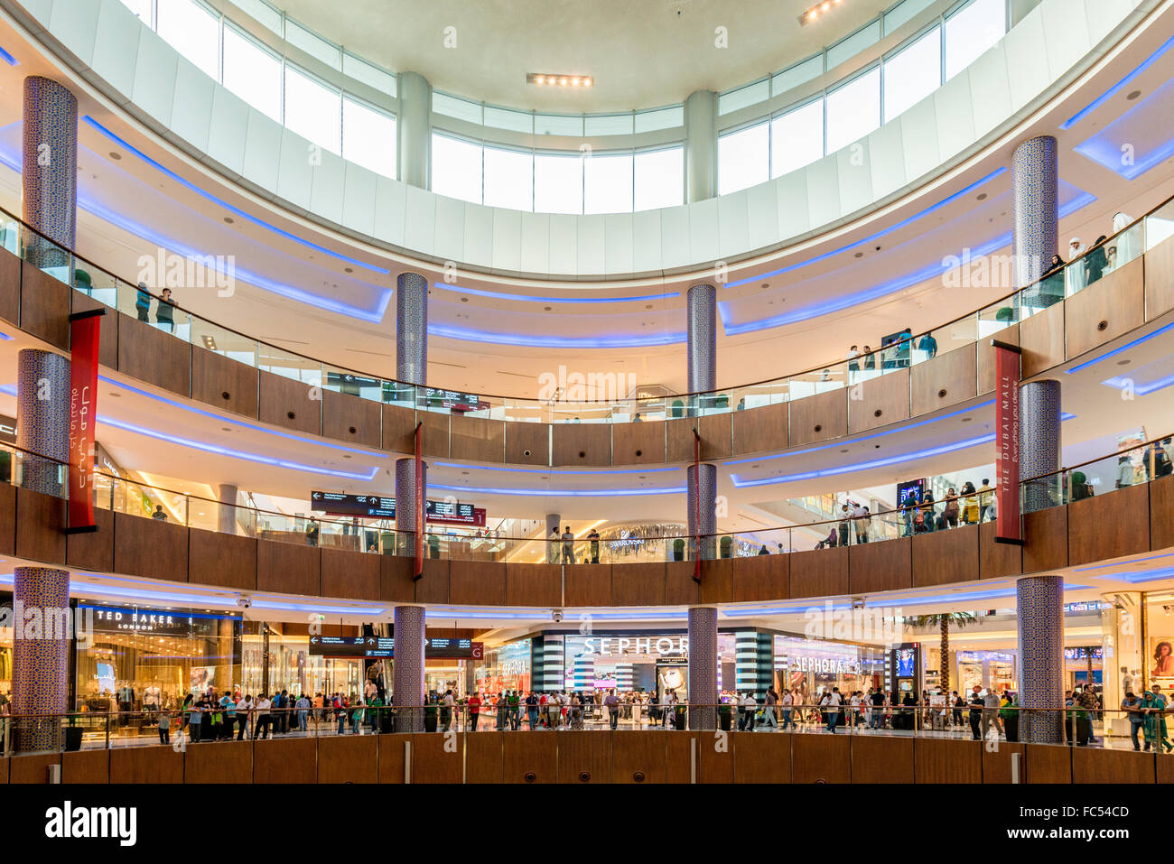Dubal mall hi-res stock photography and images - Alamy