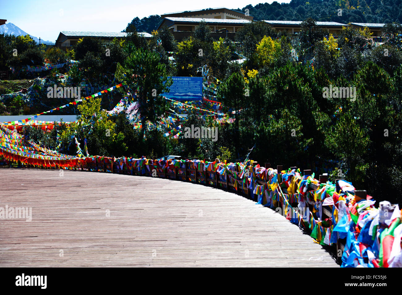 Hengduan mountain range hi-res stock photography and images - Alamy