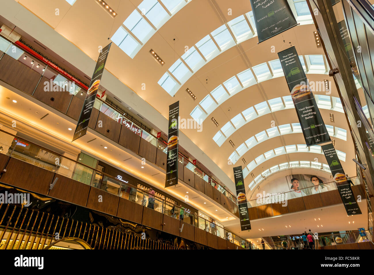 Dubal mall hi-res stock photography and images - Alamy