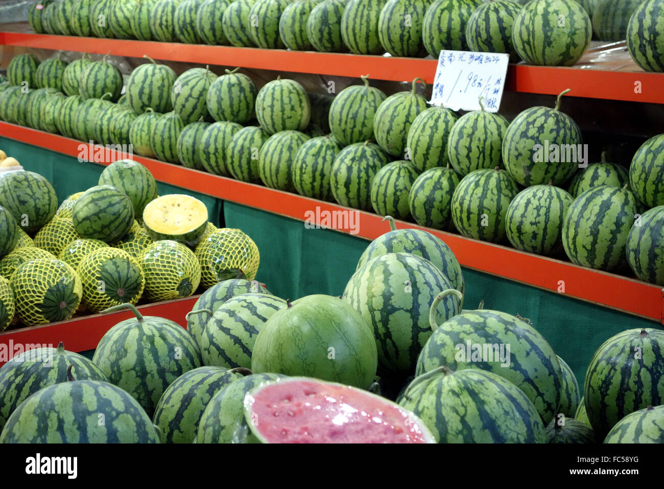 Melonenfruechte hi-res stock photography and images - Alamy