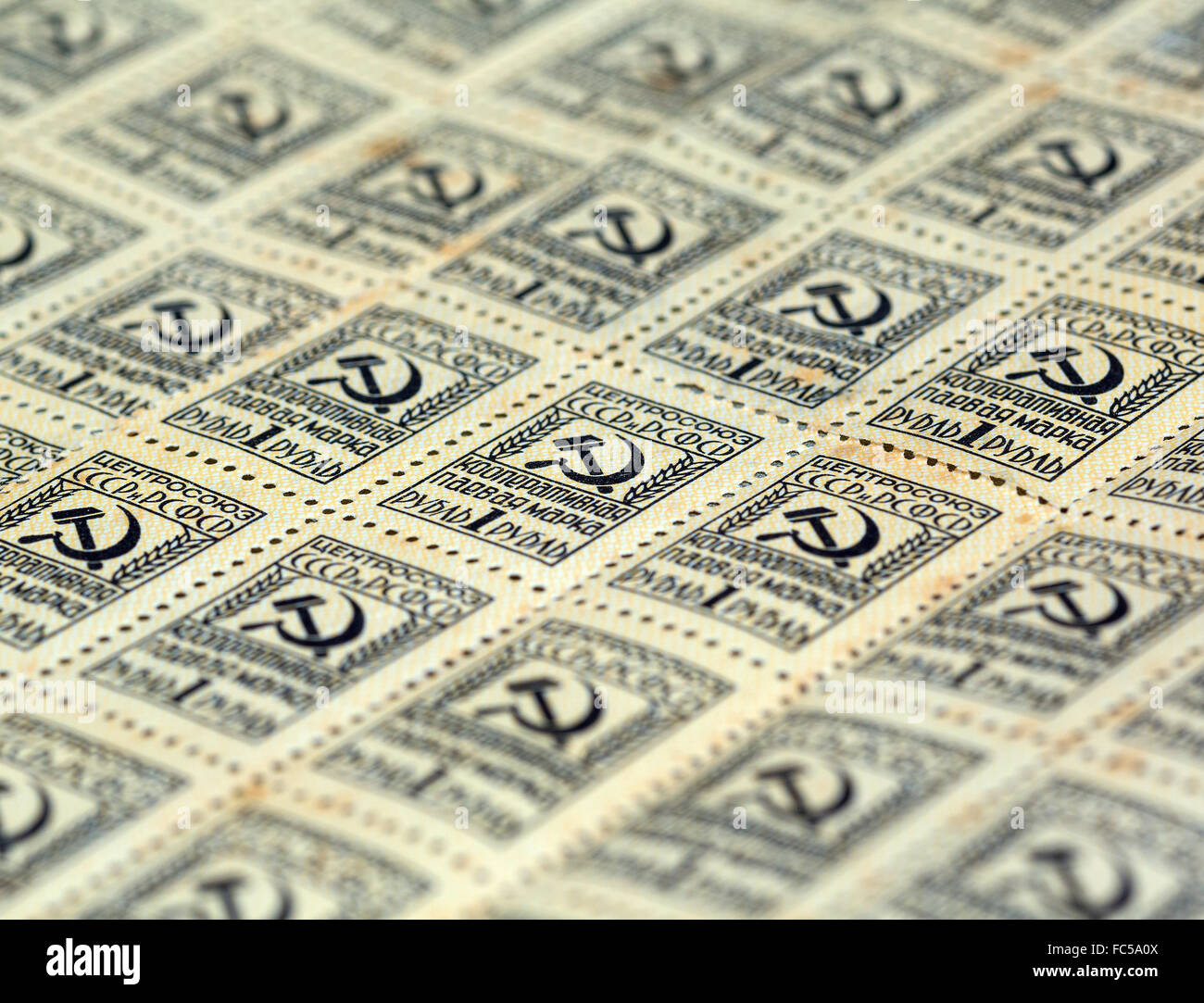 postage stamps, close-up Stock Photo - Alamy