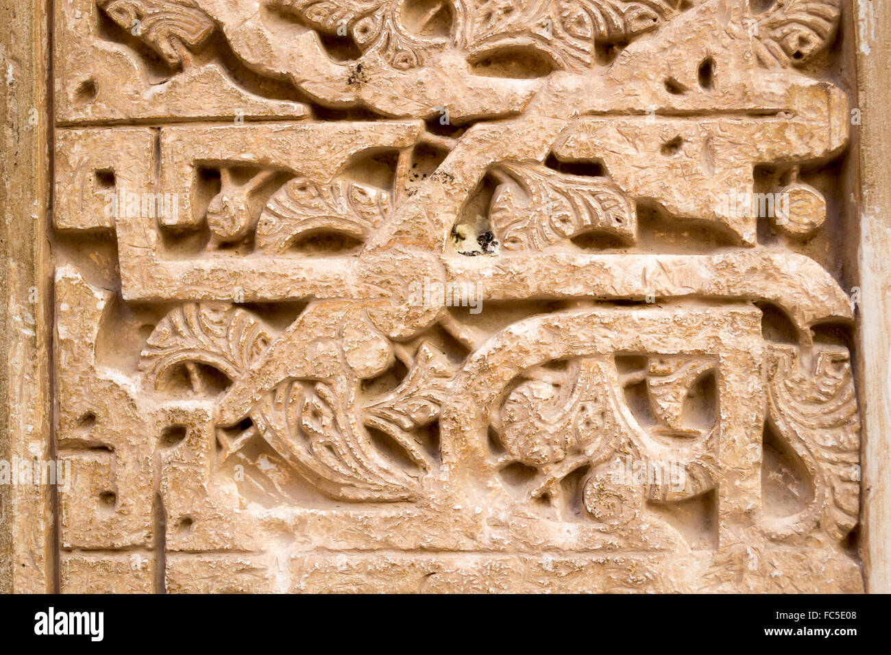 Wall pattern in Alhambra Stock Photo - Alamy