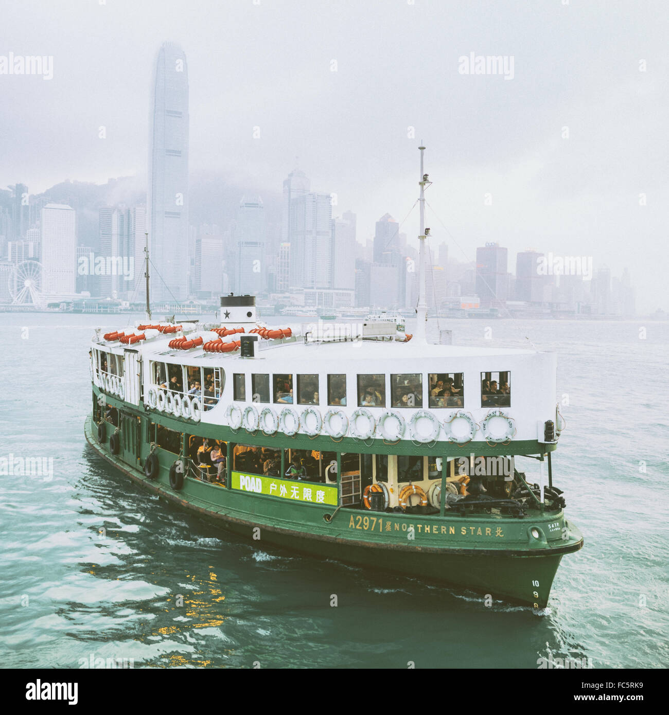 Star ferry hong kong hi-res stock photography and images - Alamy