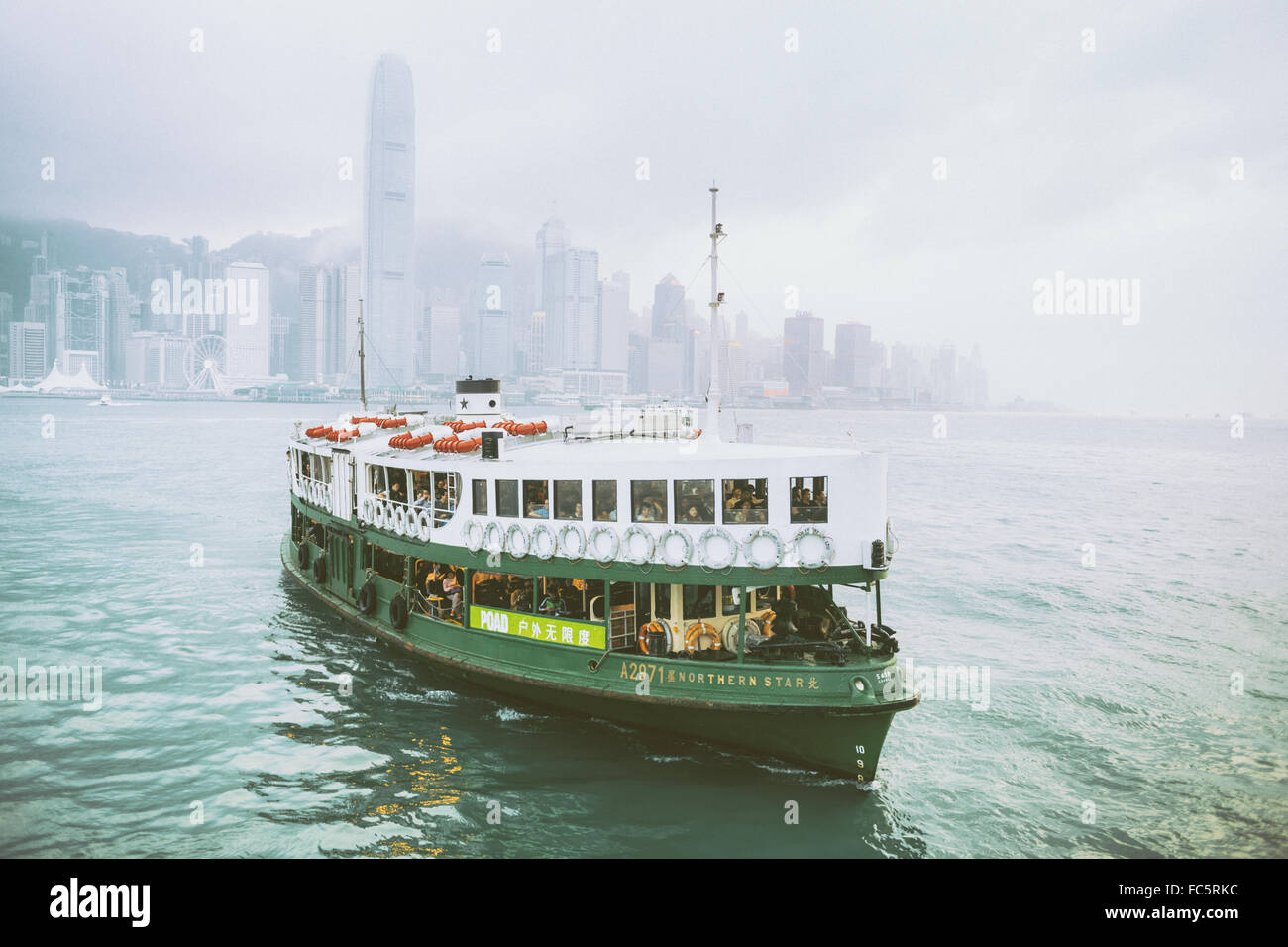 hong kong star ferry Stock Photo - Alamy