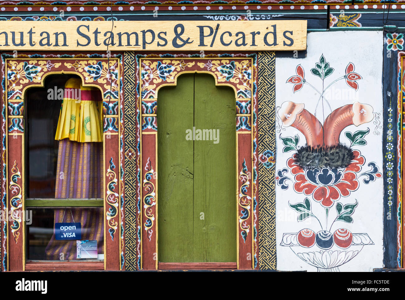 Bhutan stamps and postcards hi-res stock photography and images - Alamy