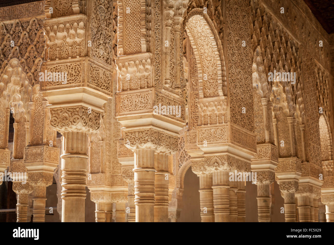 Islamic Palace Interior Stock Photo - Alamy