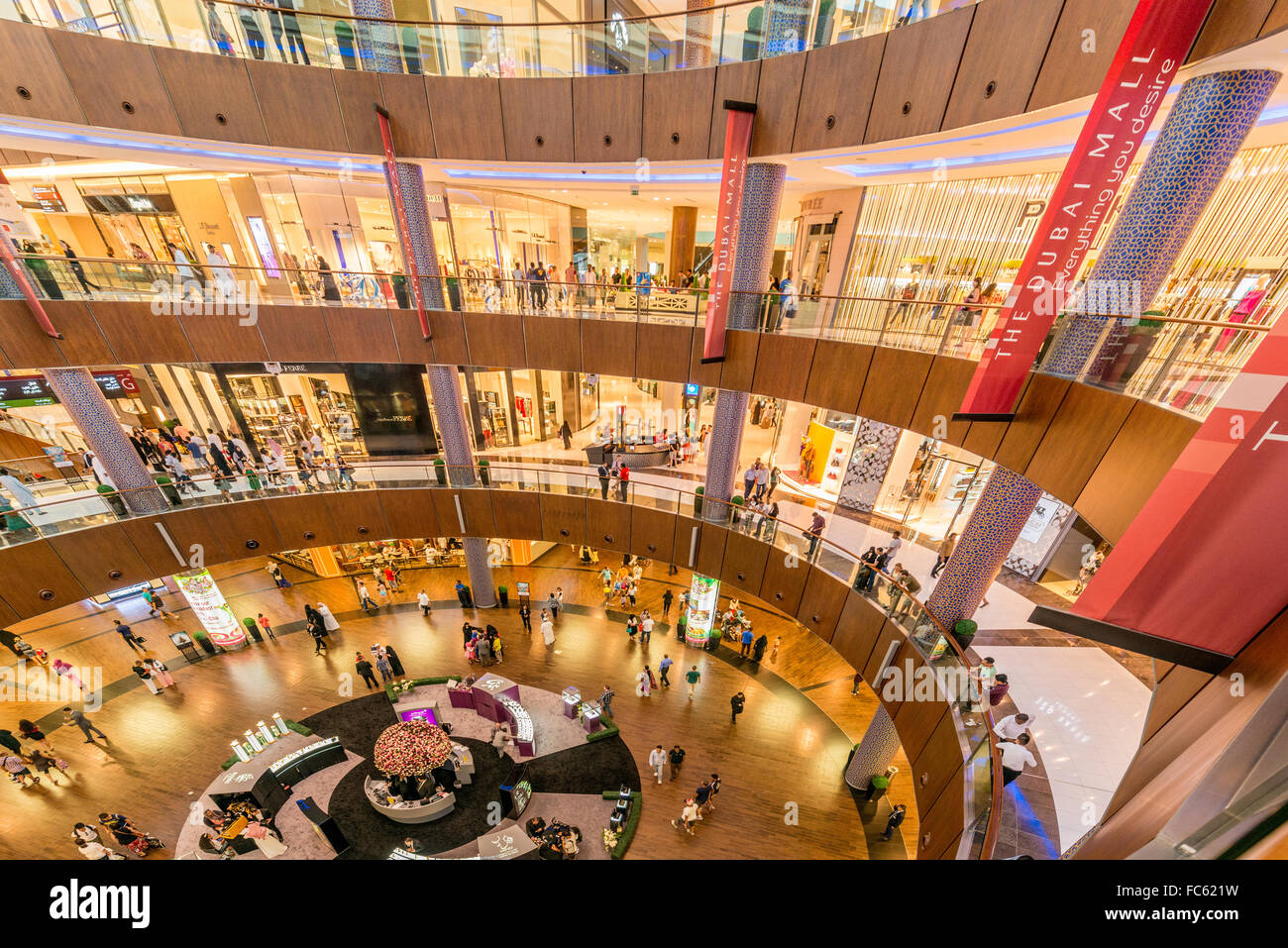 Dubal mall hi-res stock photography and images - Alamy