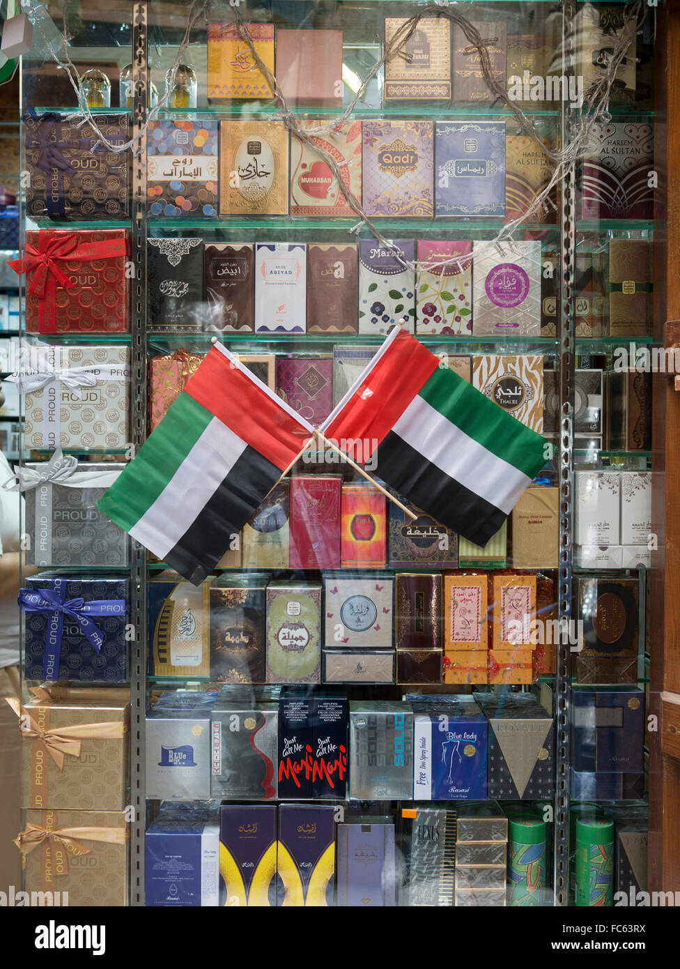 Display of Arabian perfumes in Dubai Souk Stock Photo - Alamy
