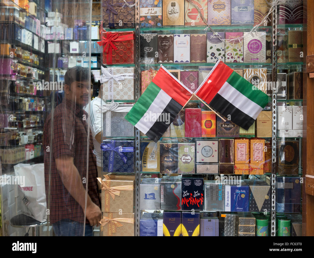 Display of Arabian perfumes in Dubai Souk Stock Photo - Alamy