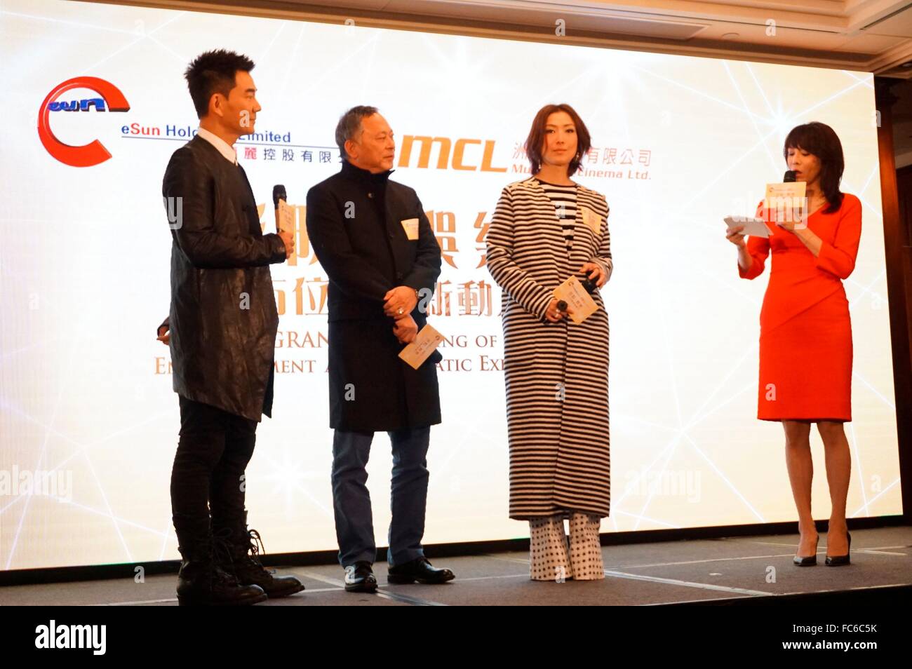 Hongkong, China. 20th Jan, 2016. Richie Ren and Sammi Cheng attend the ...
