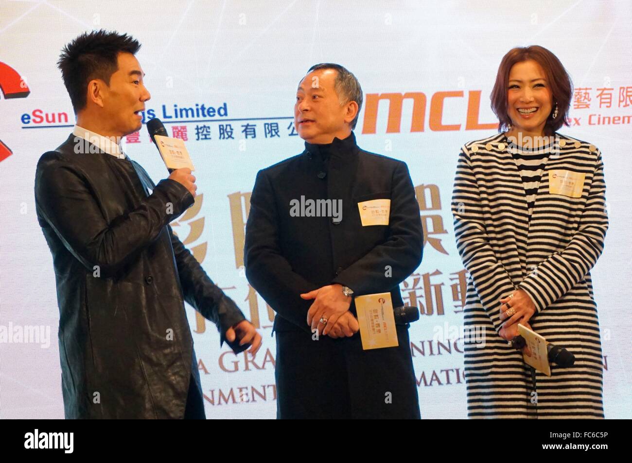 Hongkong, China. 20th Jan, 2016. Richie Ren and Sammi Cheng attend the ...
