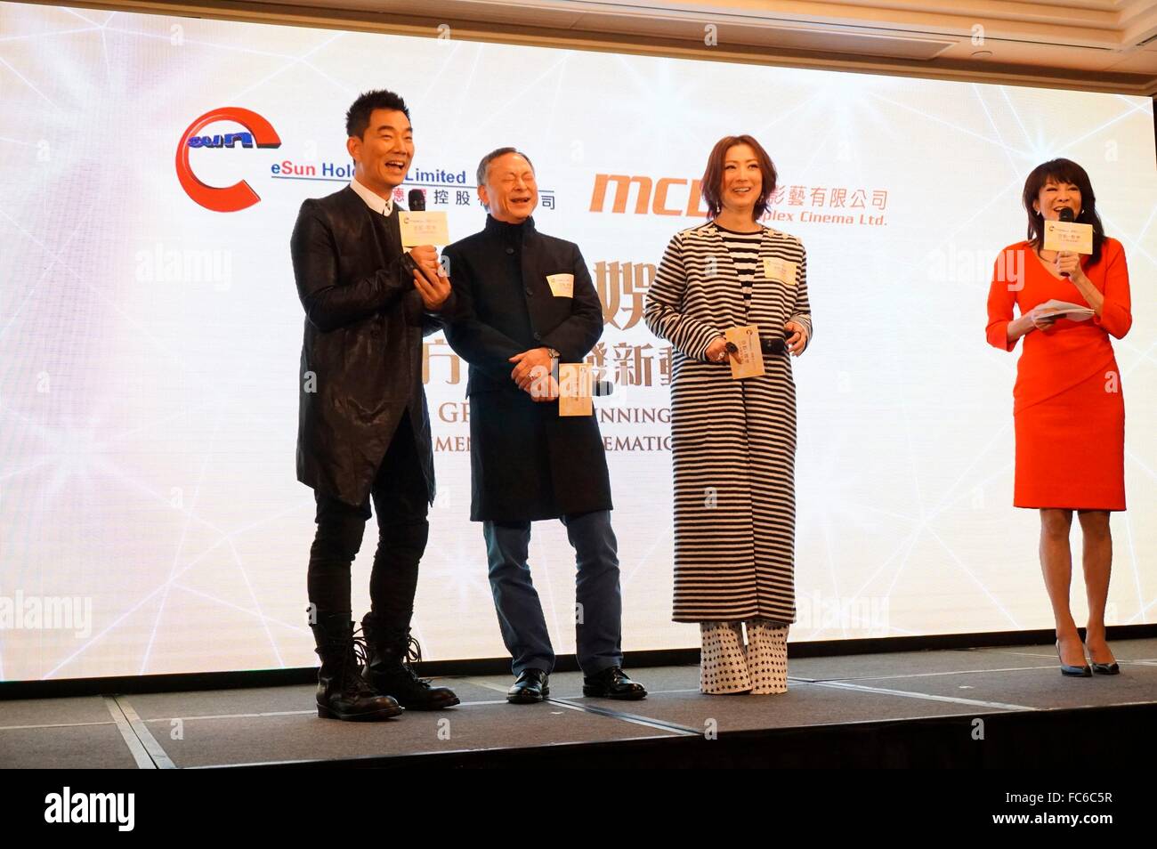 Hongkong, China. 20th Jan, 2016. Richie Ren and Sammi Cheng attend the ...