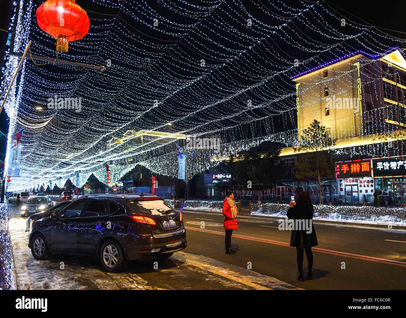 Changchun, China's Jilin Province. 17th Jan, 2016. Tourists pose for ...