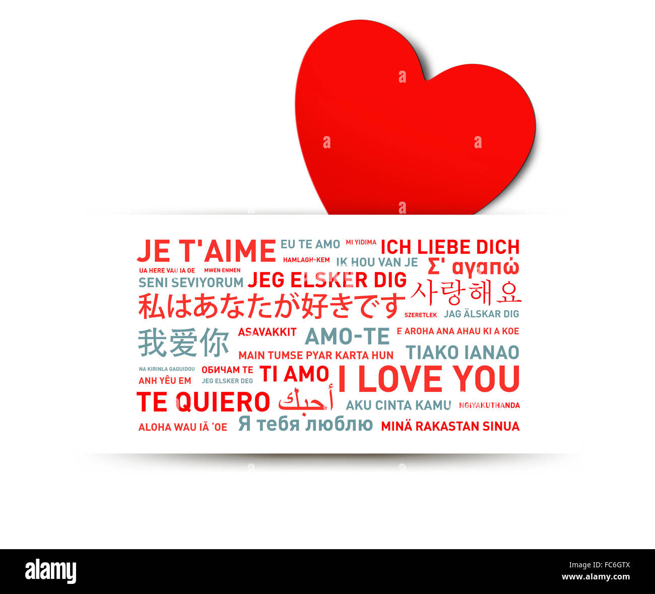 Love message card from the world Stock Photo - Alamy