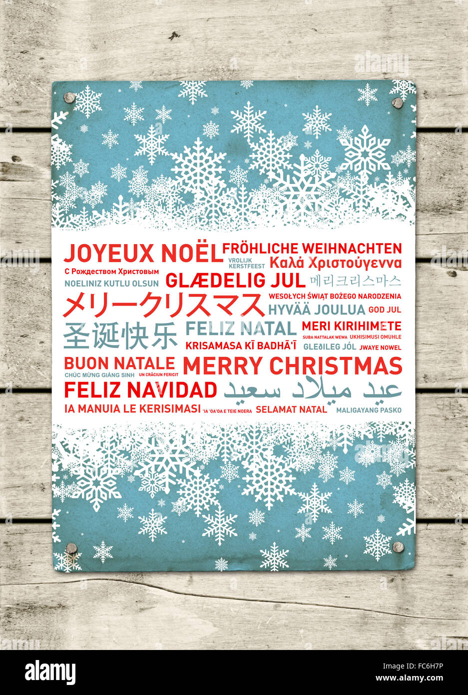 Merry christmas poster from the world Stock Photo - Alamy