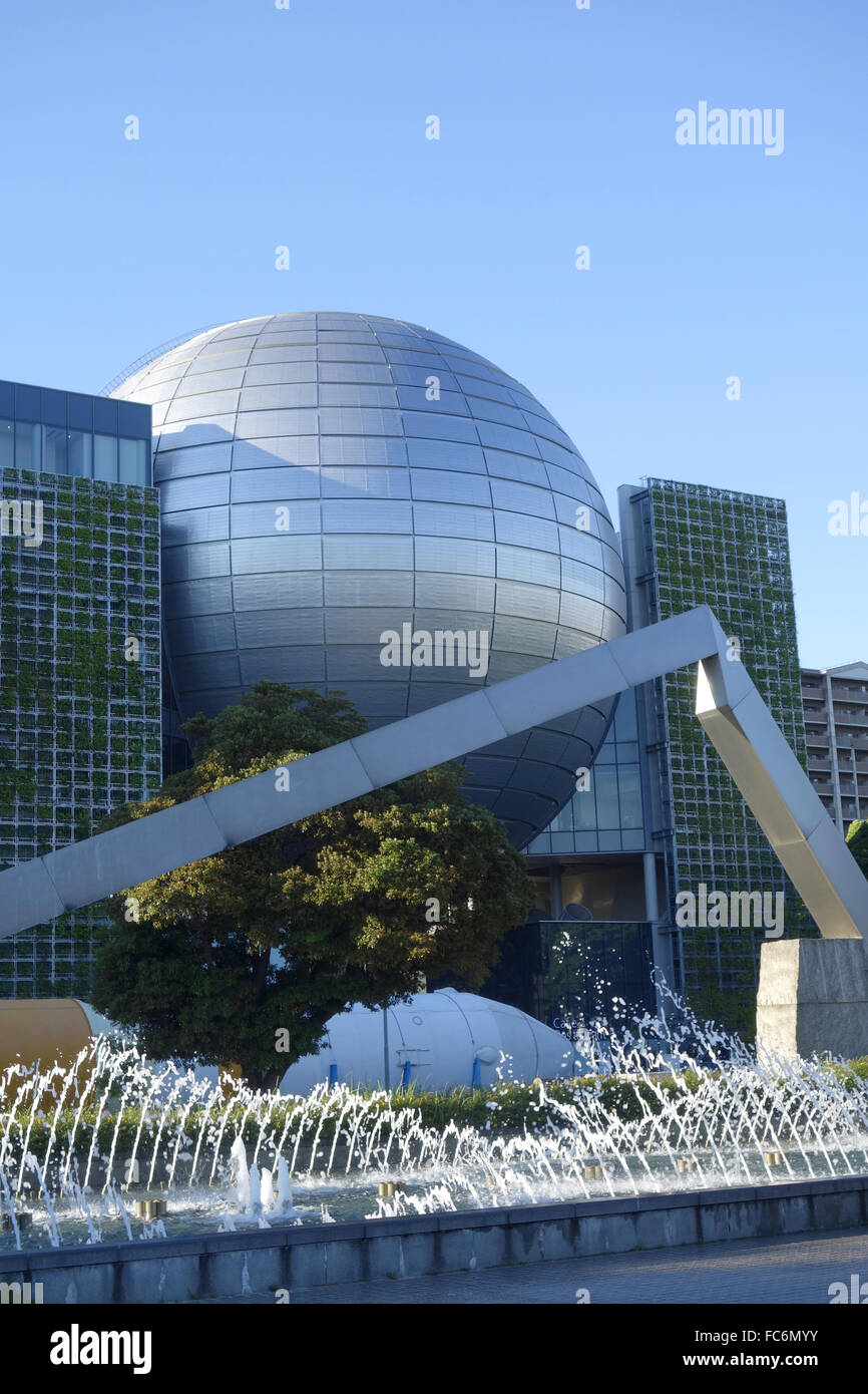 nagoya city science museum Stock Photo - Alamy