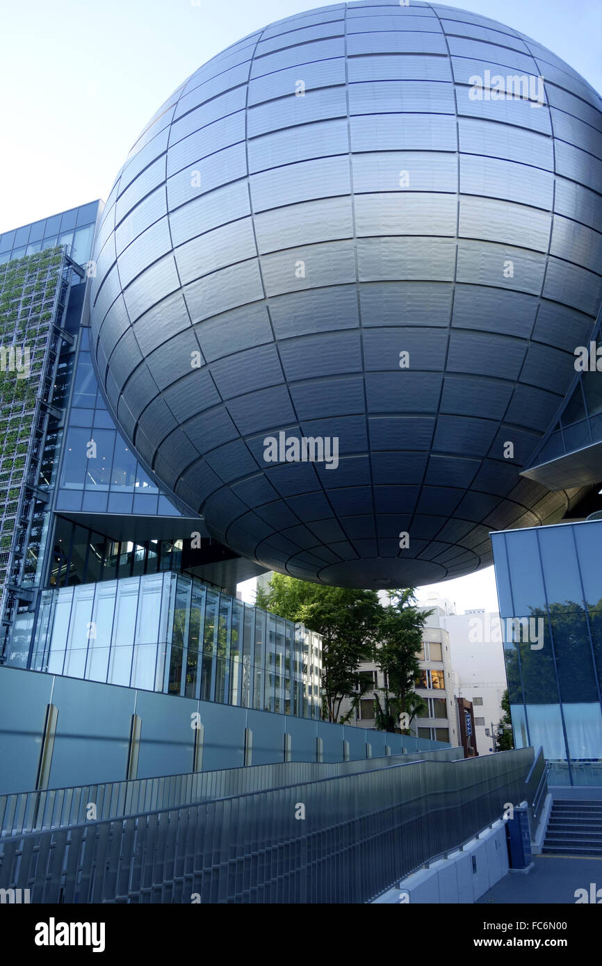 nagoya city science museum Stock Photo - Alamy