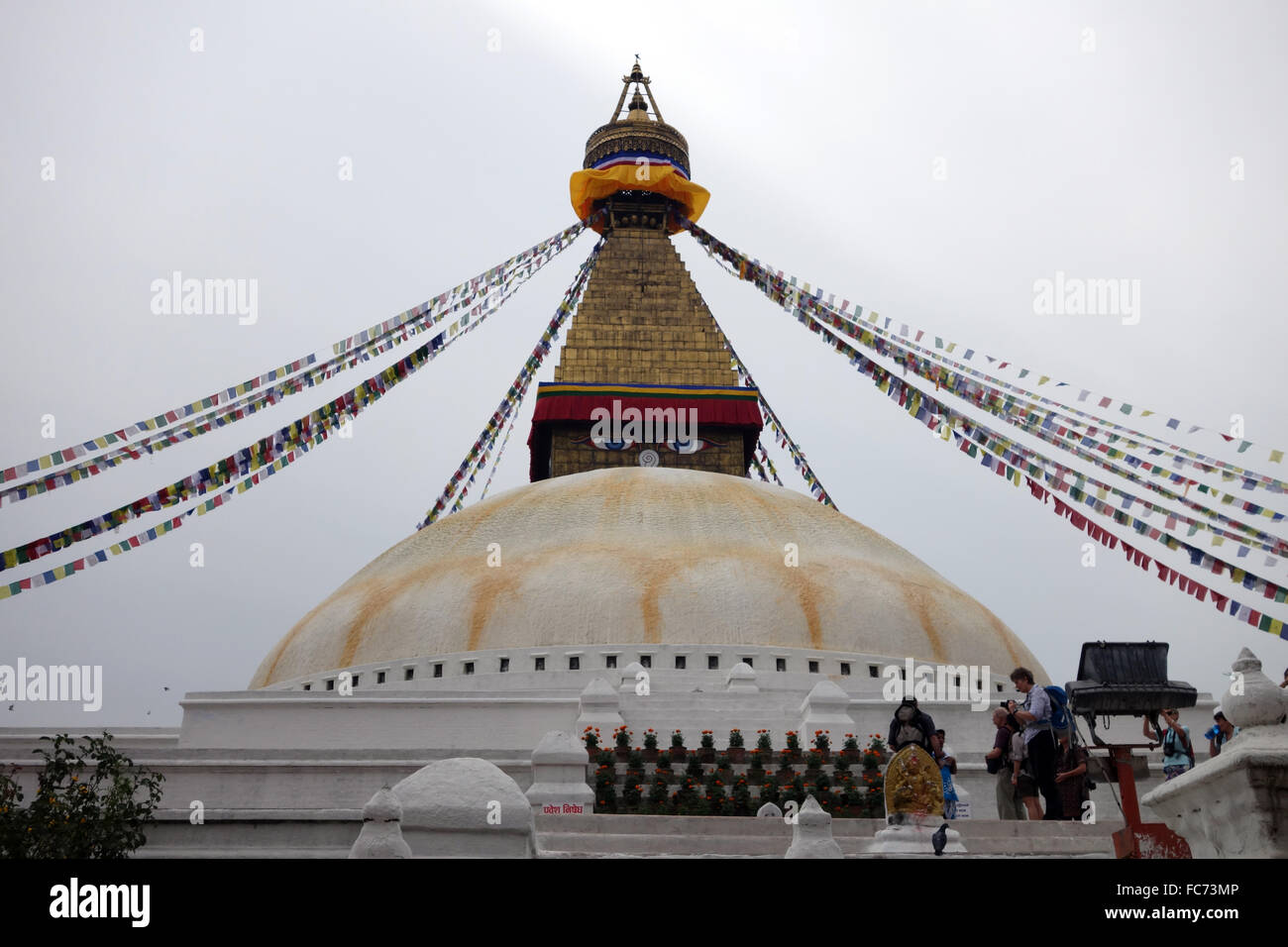 Nepal Islamic Mosque 2013 Stock Photo - Alamy