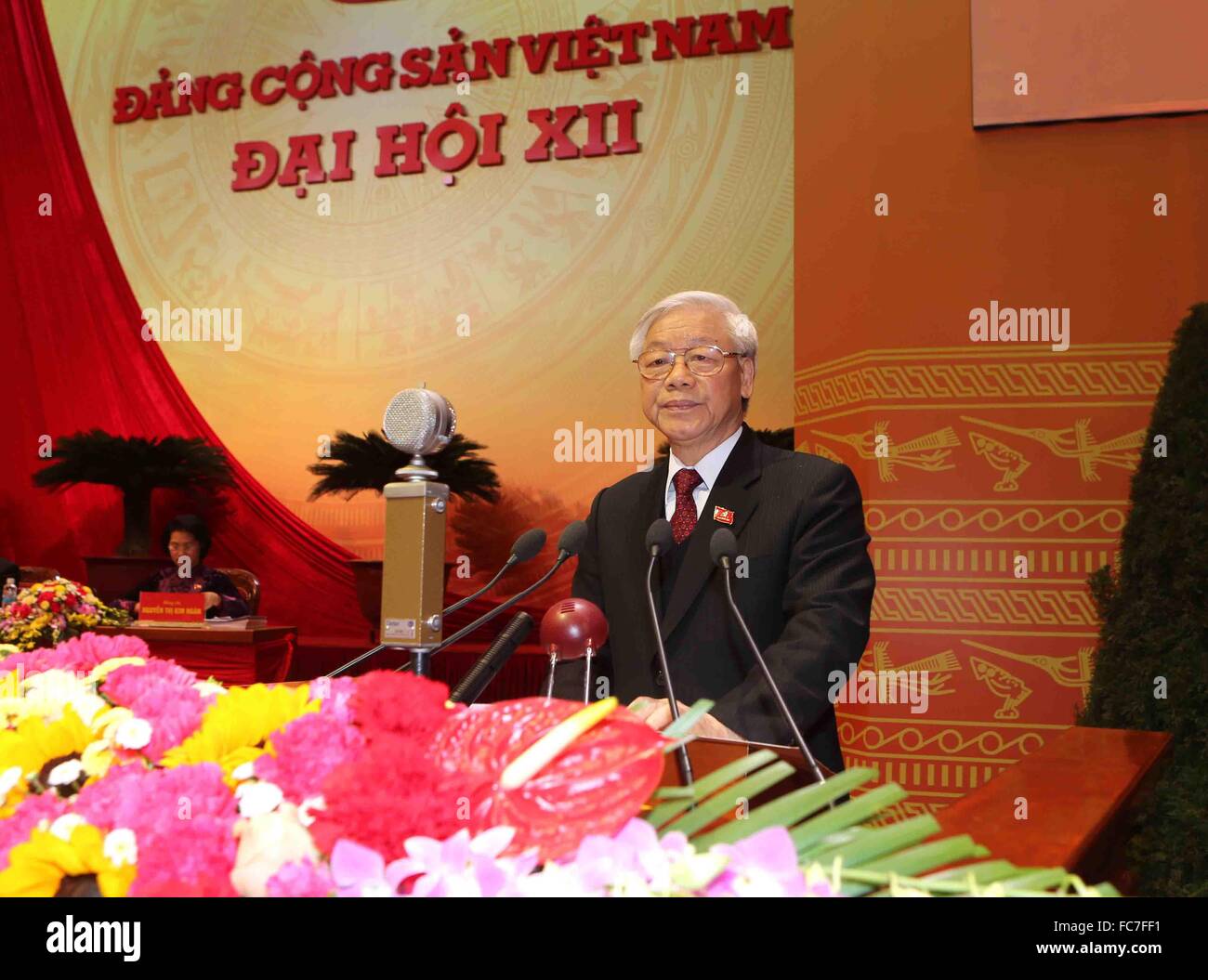 Vietnam hanoi cpv national hi-res stock photography and images - Alamy